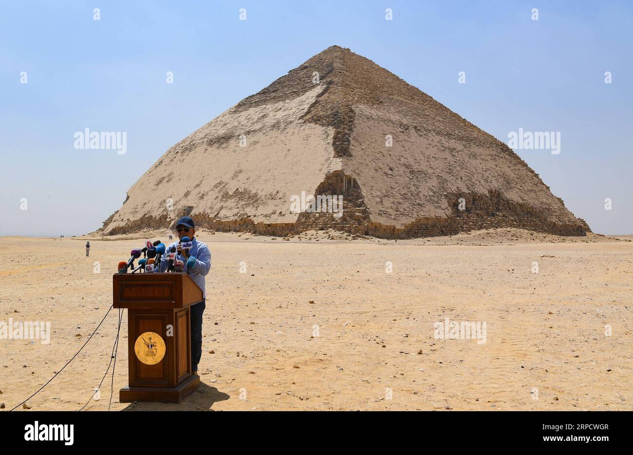 Egyptian supreme council of antiquities hi-res stock photography and ...