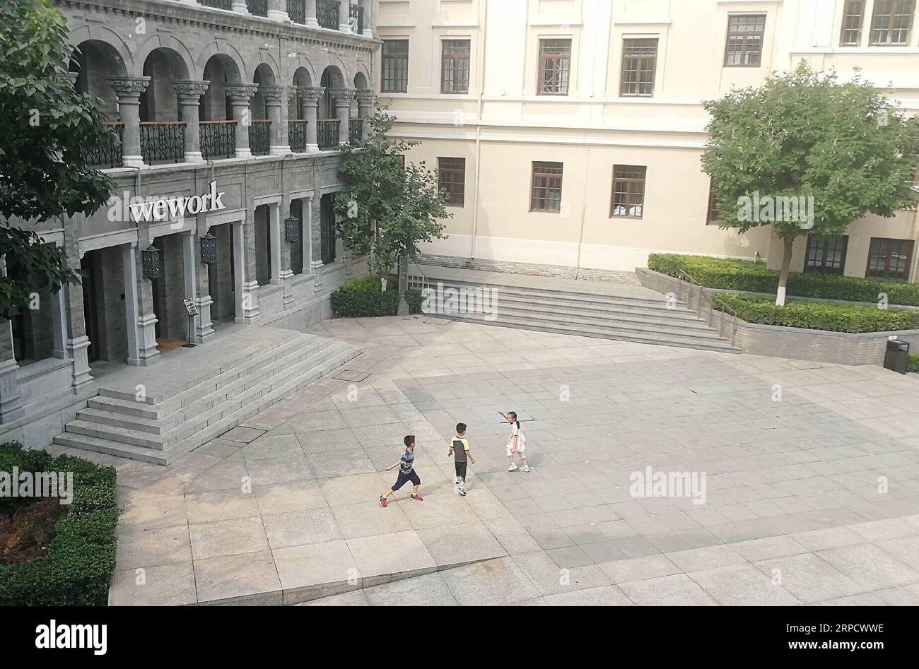 (190714) -- BEIJING, July 14, 2019 -- Photo taken with a mobile phone ...