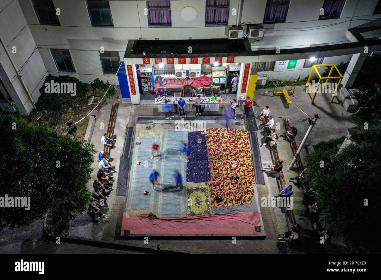 Tianyin hi-res stock photography and images - Alamy