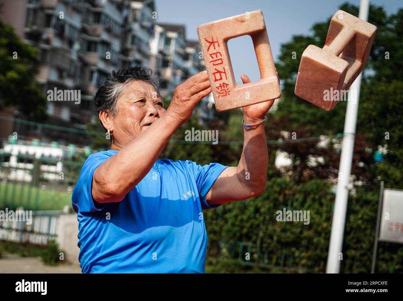 Stronger form hi-res stock photography and images - Alamy