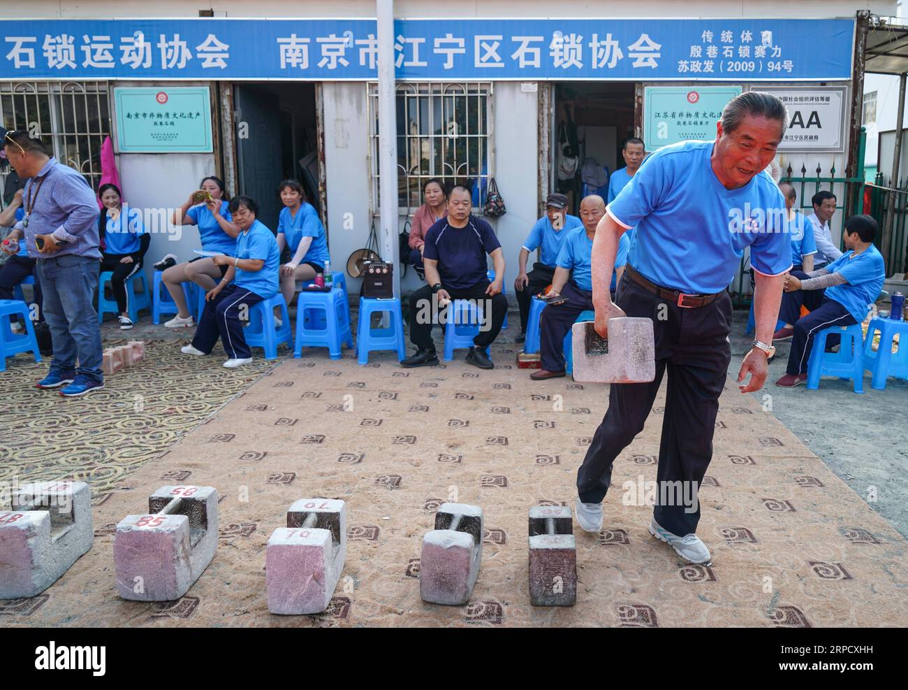 Enhance workout hi-res stock photography and images - Alamy