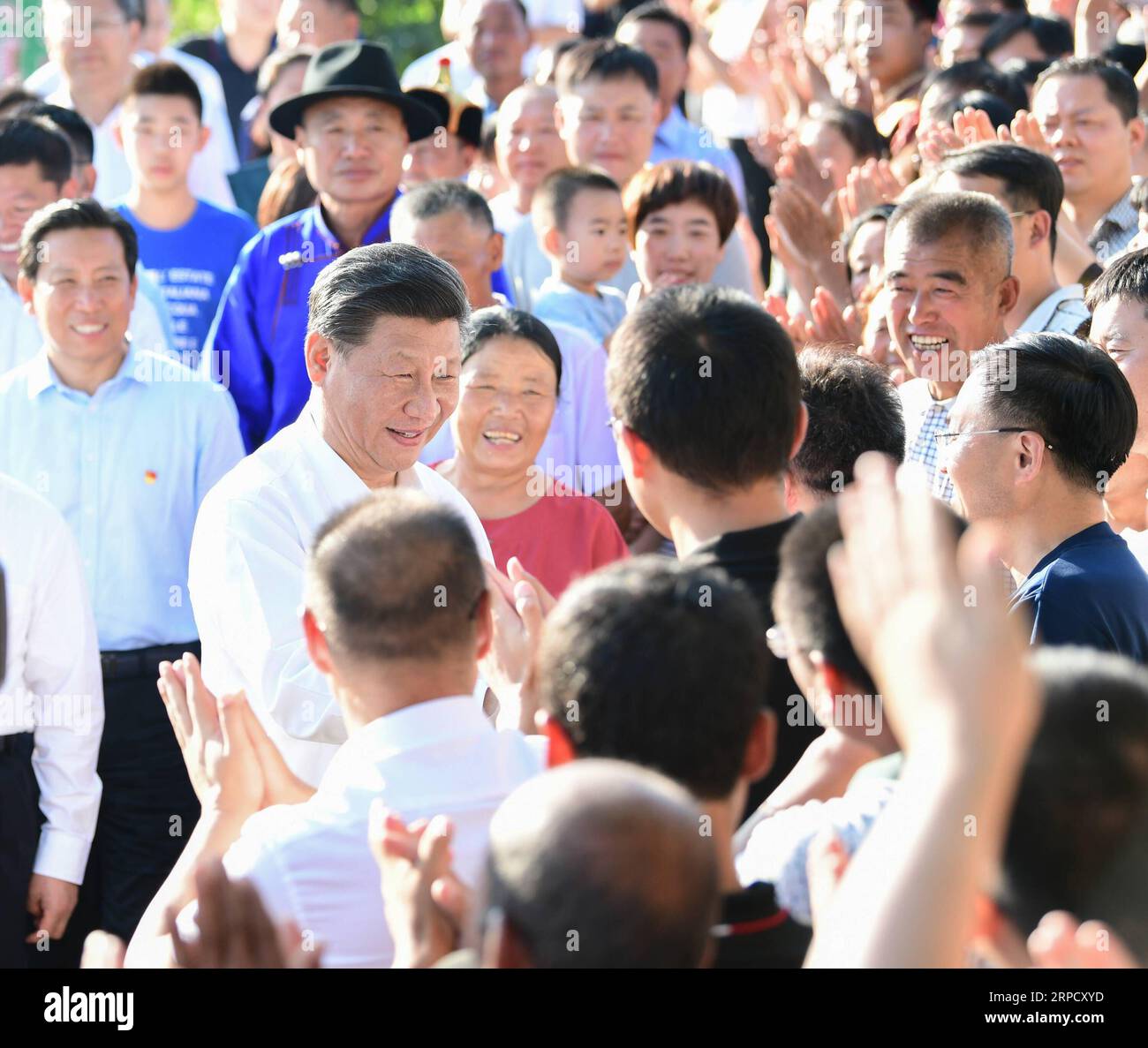 Manshan hi-res stock photography and images - Alamy