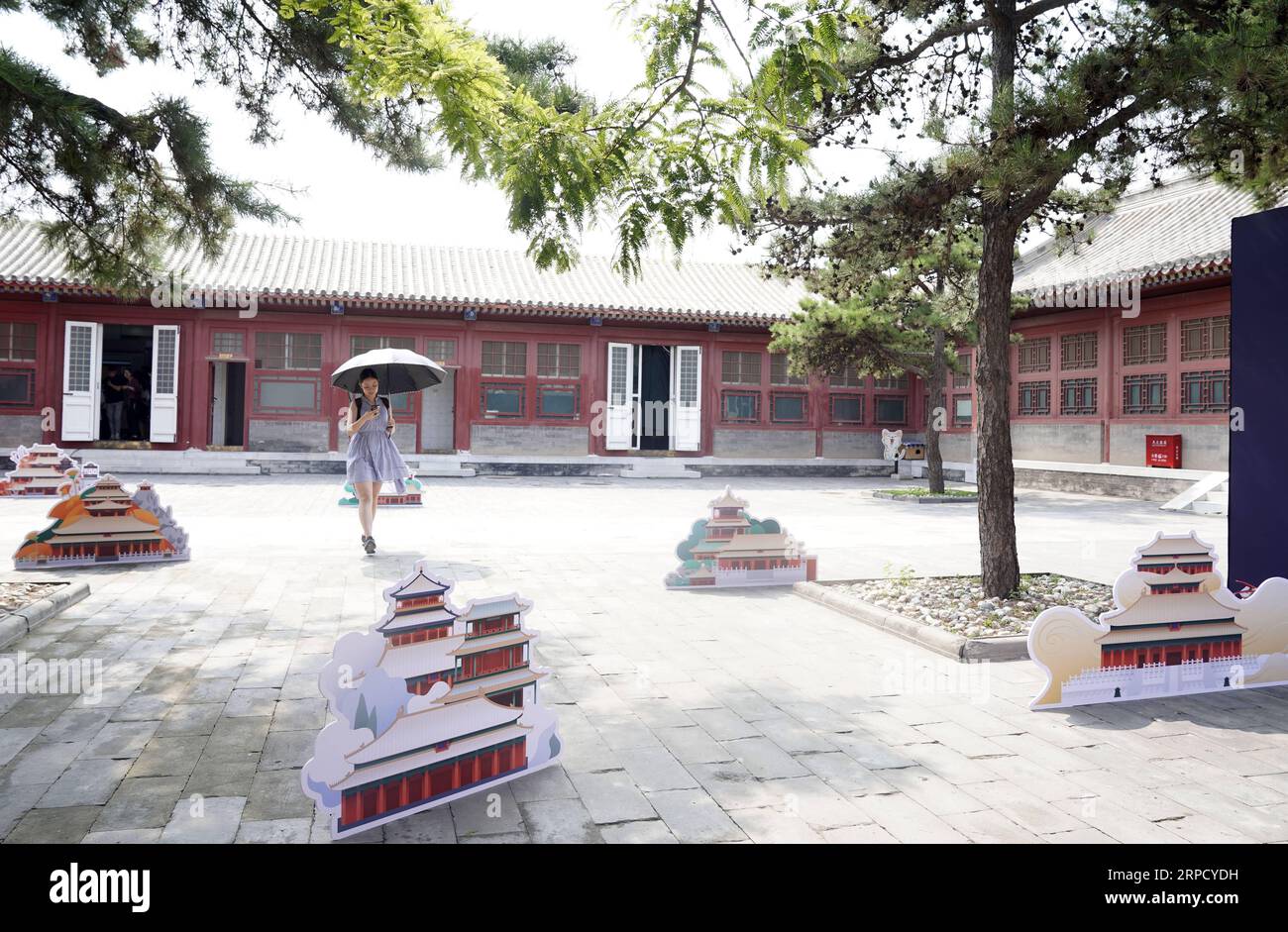 (190716) -- BEIJING, July 16, 2019 -- Photo shows the digital Palace ...