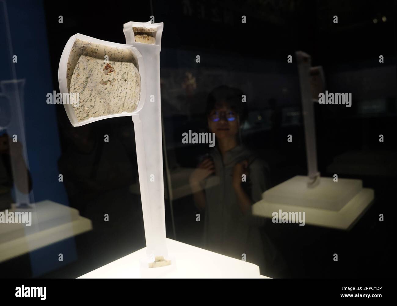 Axe shaped hi-res stock photography and images - Alamy