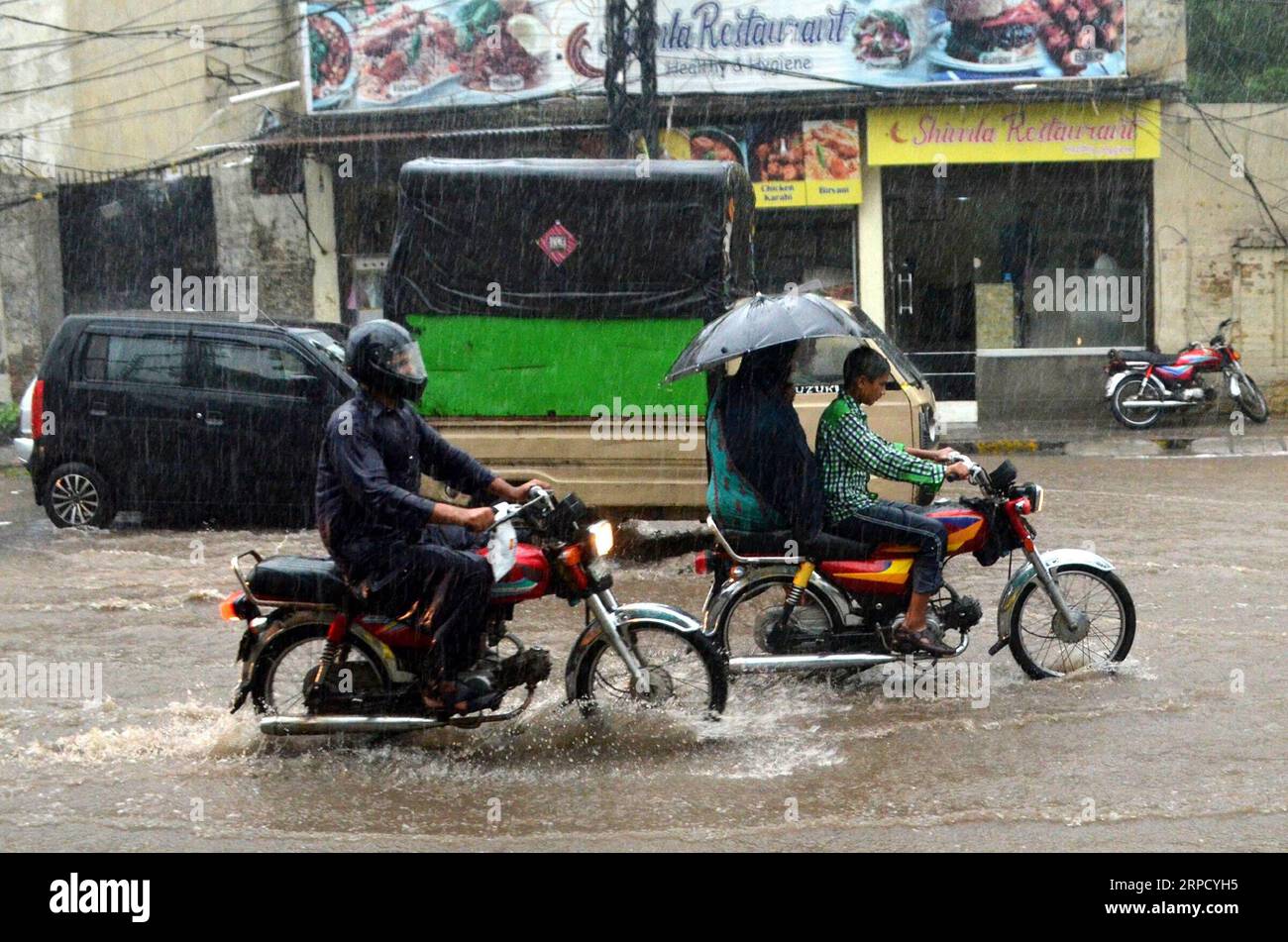 Pakistan lahore monson rain hi-res stock photography and images - Alamy