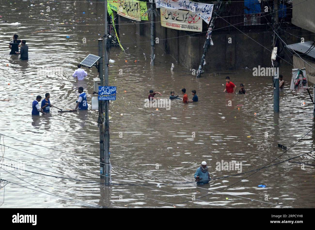 Pakistan lahore monson rain hi-res stock photography and images - Alamy