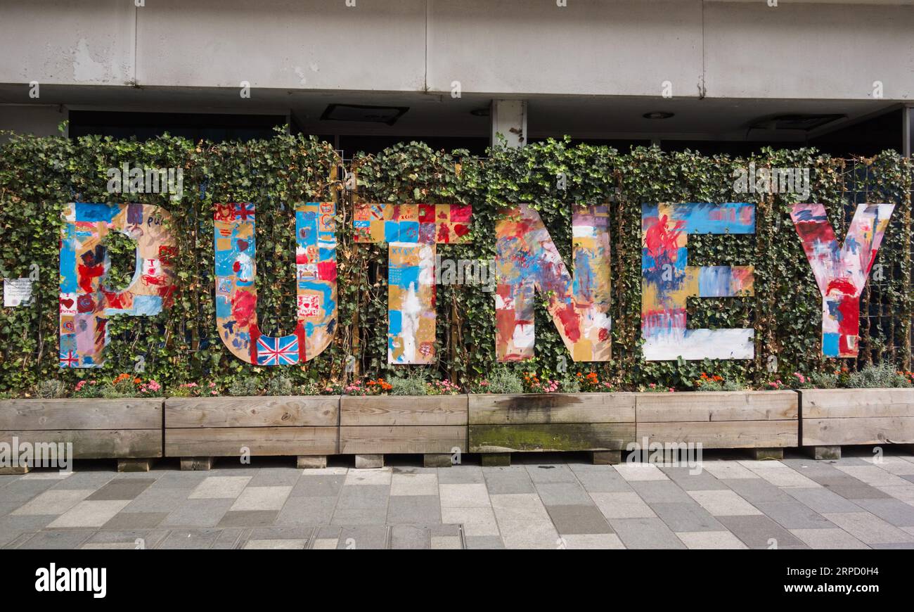 Primary school Putney signage artwork in Putney, SW London, England, U ...