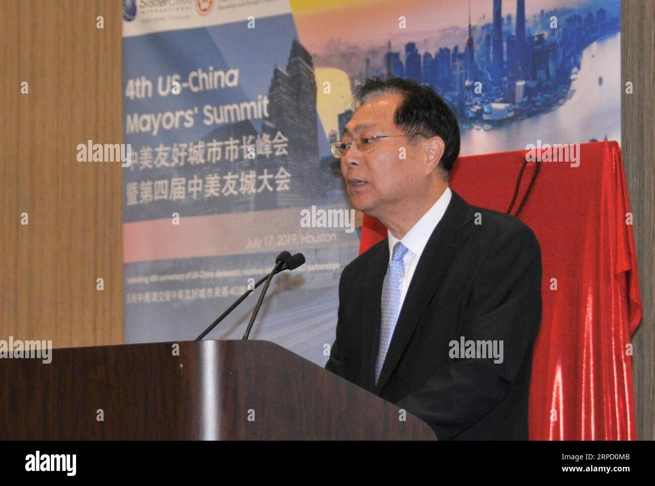 Us china mayors summit hi-res stock photography and images - Alamy