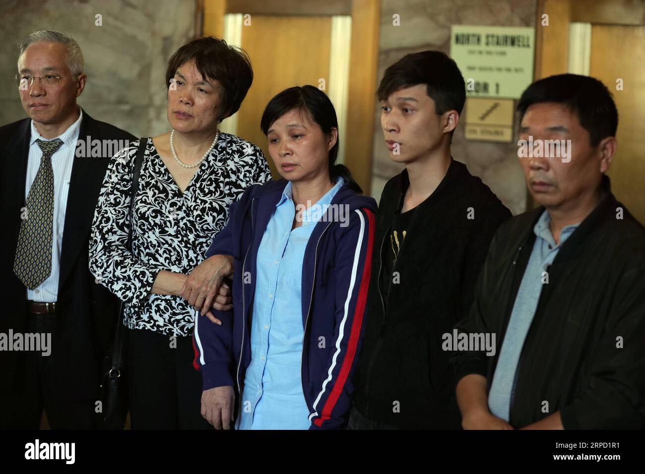 Ofrelease hi-res stock photography and images - Alamy