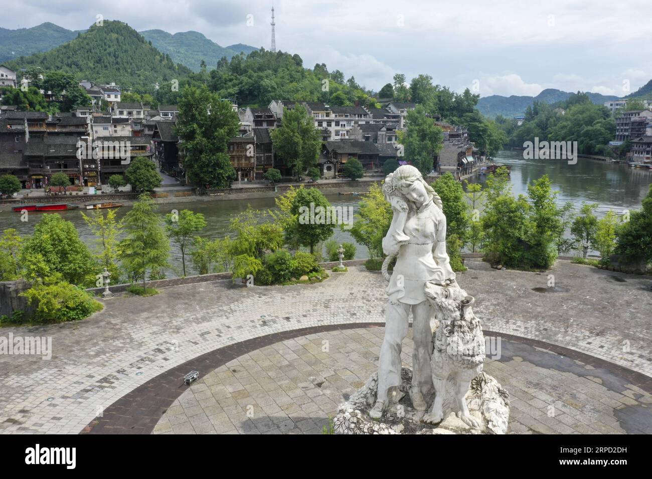 Congwen hi-res stock photography and images - Alamy