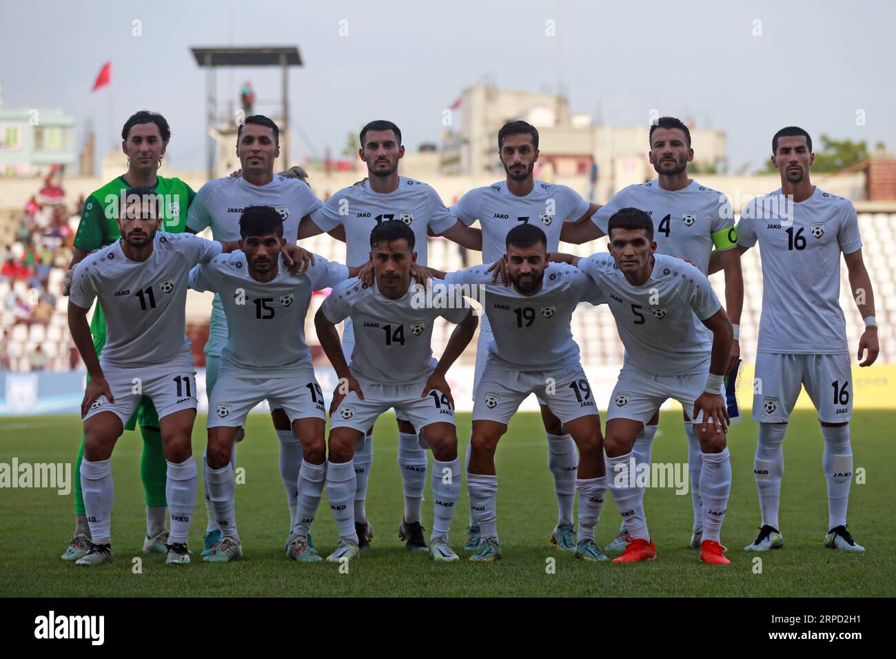 Bashundhara kings arena hi-res stock photography and images - Alamy