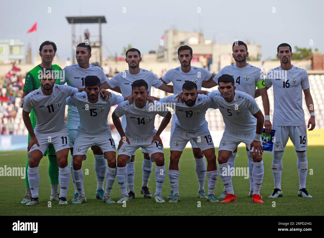 Bangladesh played out a goalless draw in the first of the two FIFA ...