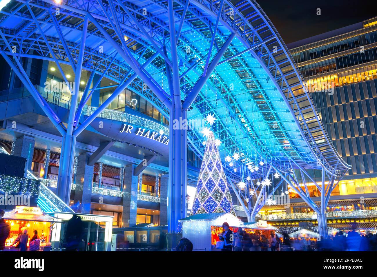 Fukuoka, Japan - Nov 29 2022: Fukuoka Christmas Market and Illuminations at the JR Hakata ...