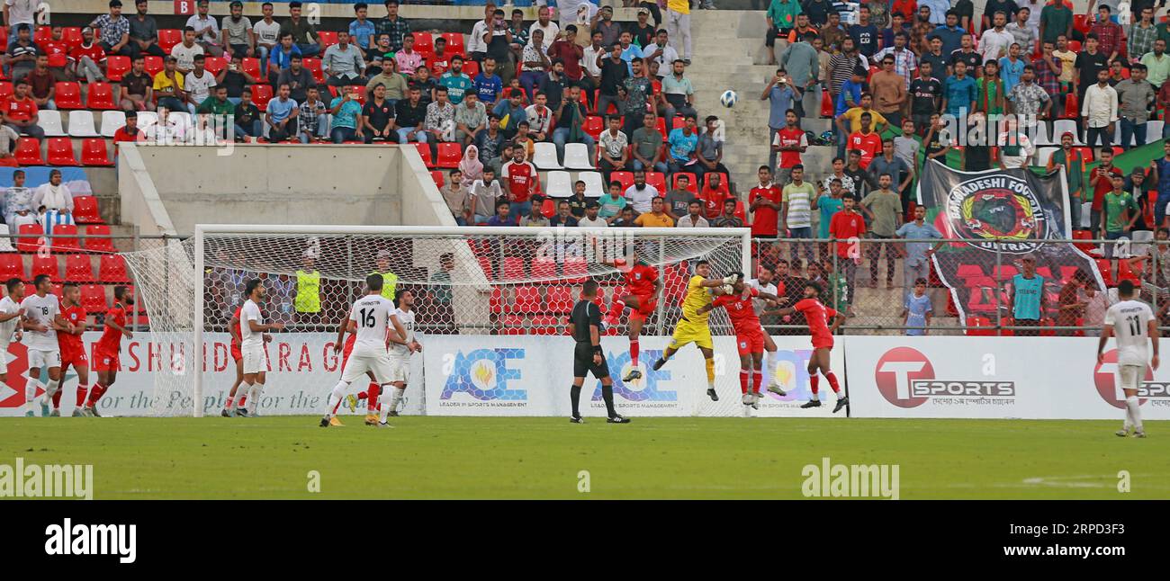 Bashundhara kings arena hi-res stock photography and images - Alamy