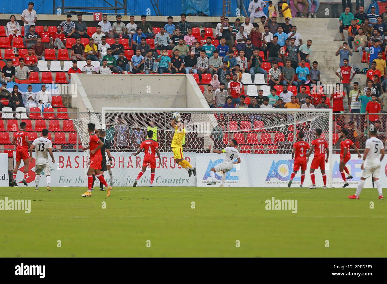 Bashundhara kings arena hi-res stock photography and images - Alamy
