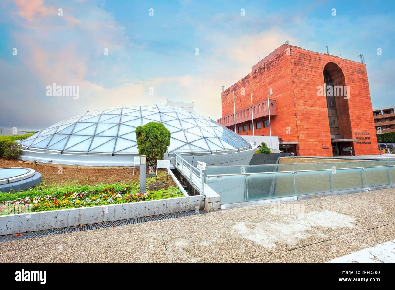 Nagasaki, Japan - Nov 29 2022: Nagasaki Atomic Bomb Museum is a ...