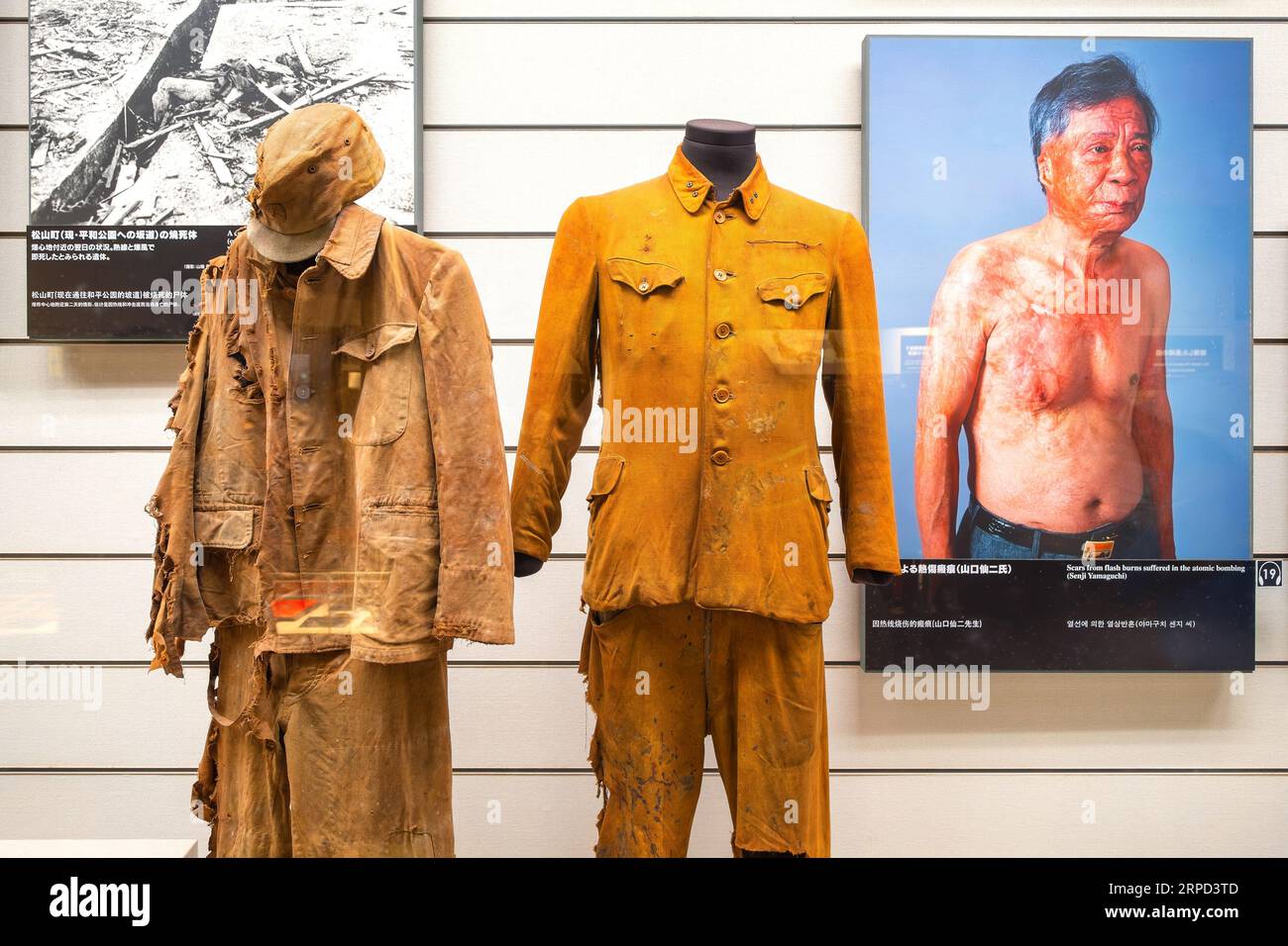 Nagasaki, Japan - Nov 29 2022: Nagasaki Atomic Bomb Museum is a ...