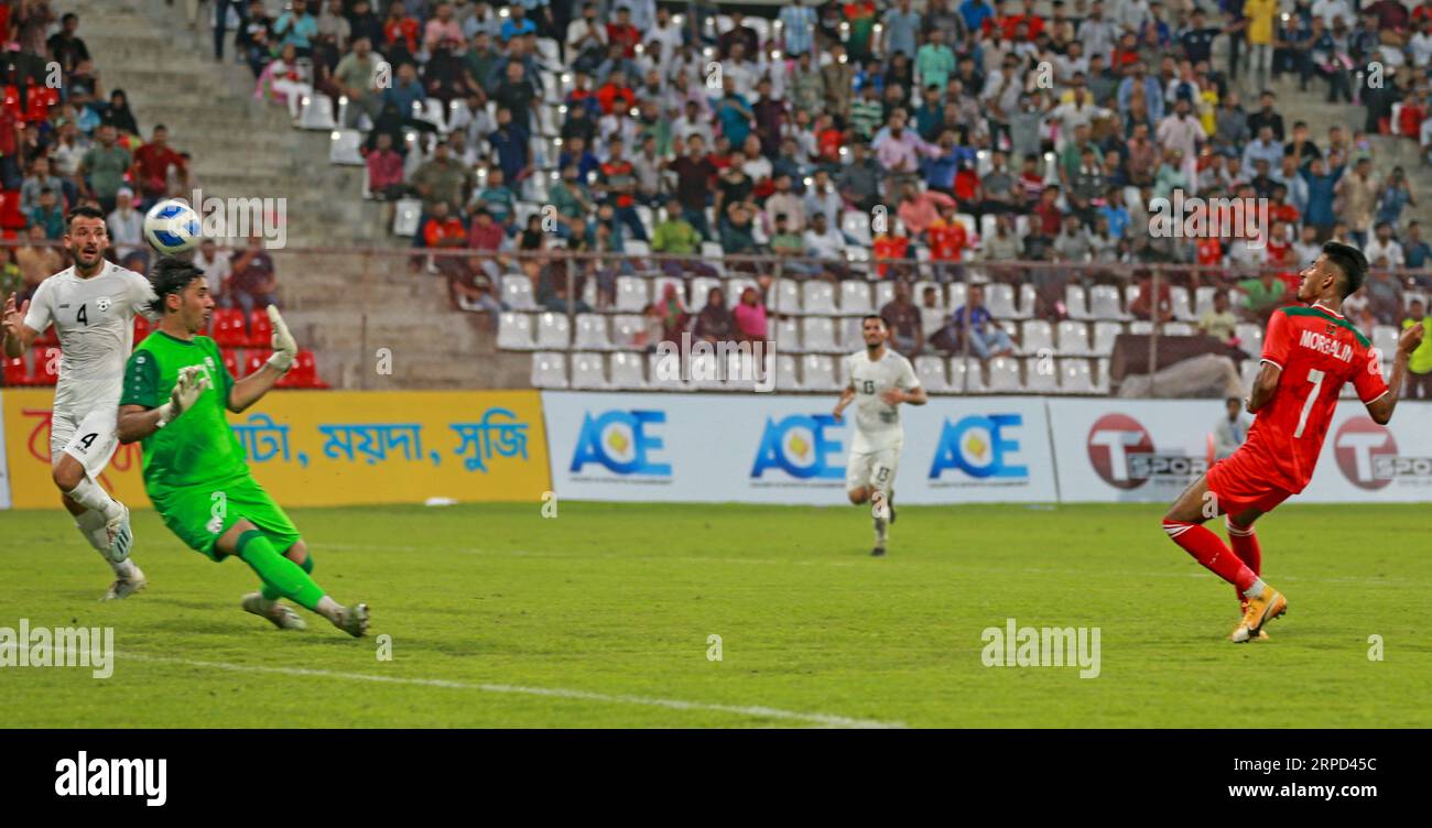 Bashundhara kings arena hi-res stock photography and images - Alamy