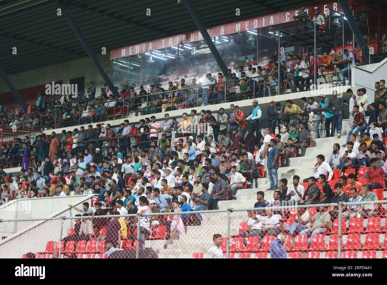 Bashundhara kings arena hi-res stock photography and images - Alamy