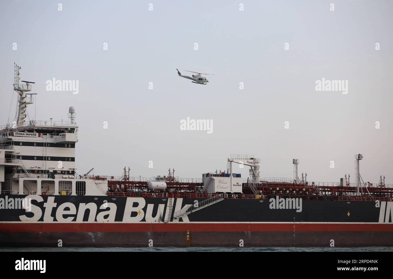 190722 -- TEHRAN, July 22, 2019 Xinhua -- The photo released on July 21 ...
