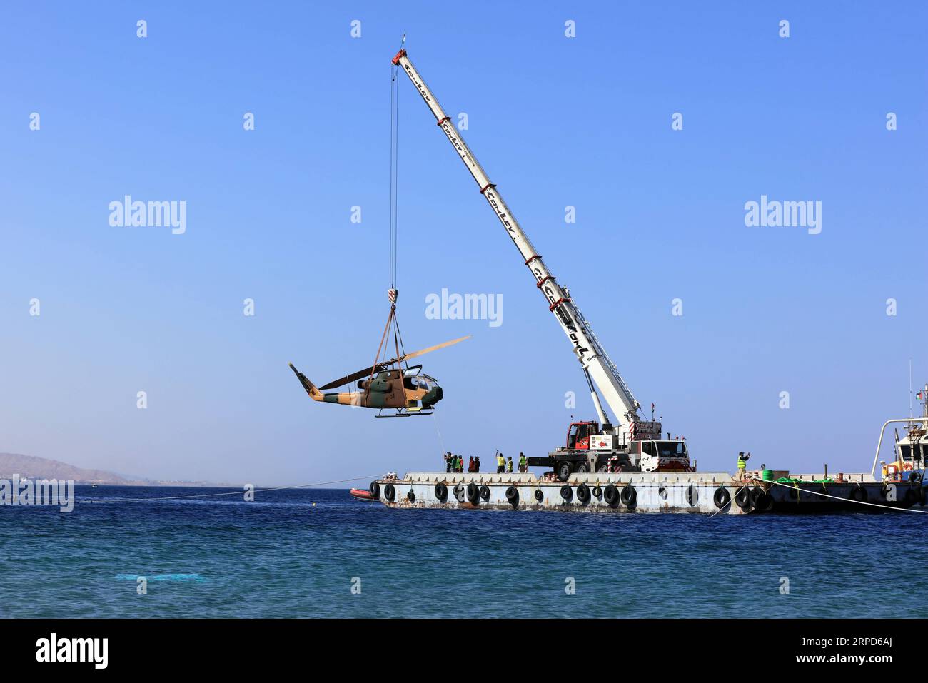 (190724) -- AMMAN, July 24, 2019 -- A body of a military helicopter ...