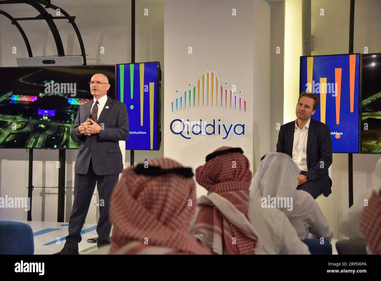 Qiddiyasome hi-res stock photography and images - Alamy