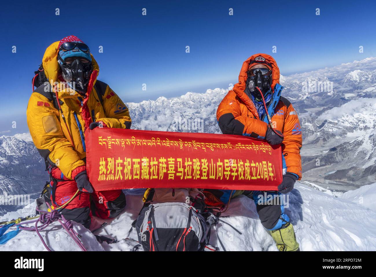 31 may 1999 hi-res stock photography and images - Alamy