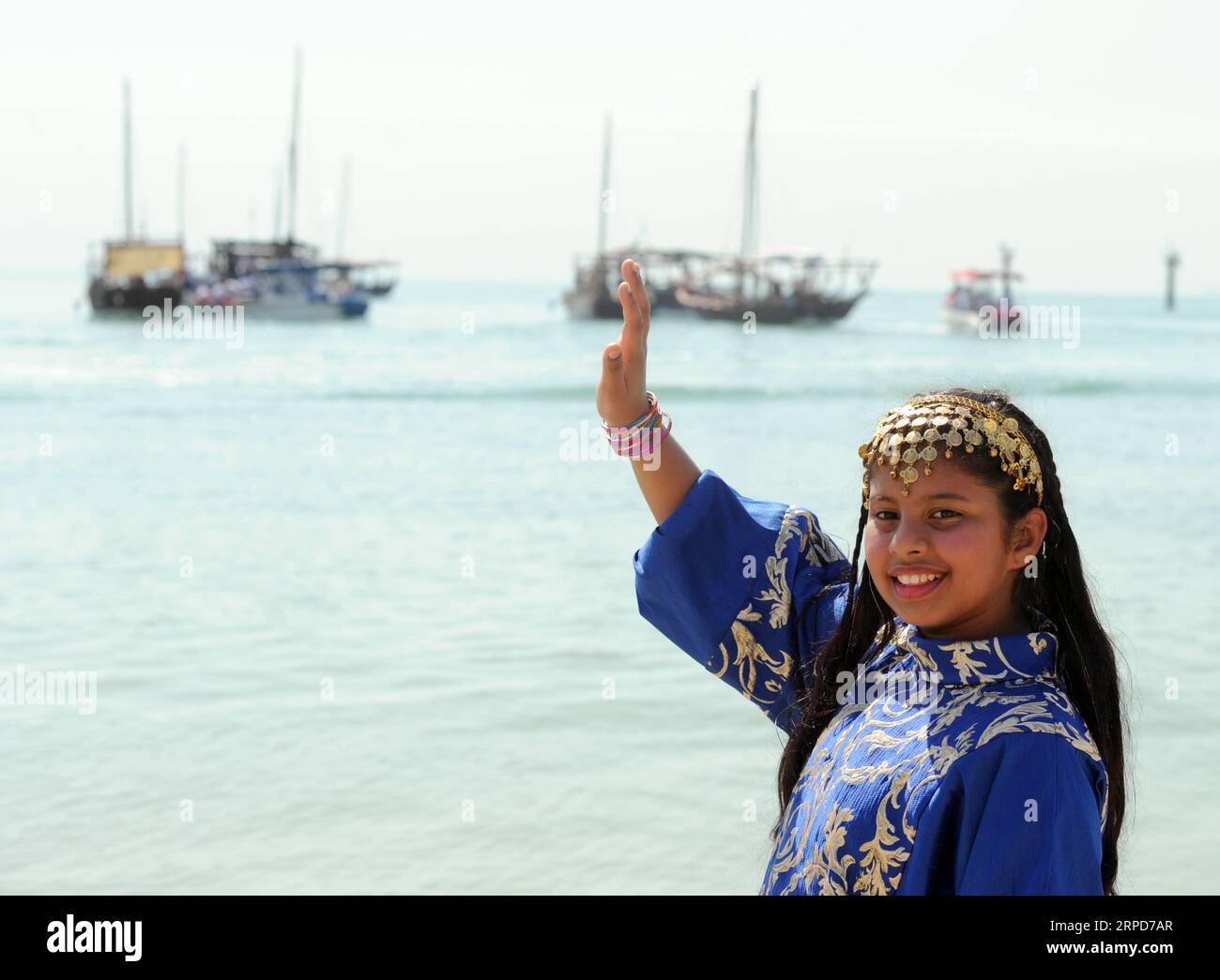 Pearl diving kuwait hi-res stock photography and images - Alamy