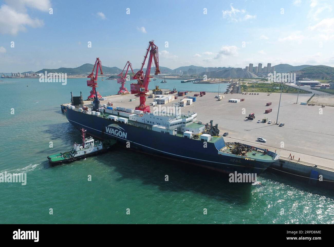 Taiwan strait cargo hi-res stock photography and images - Alamy