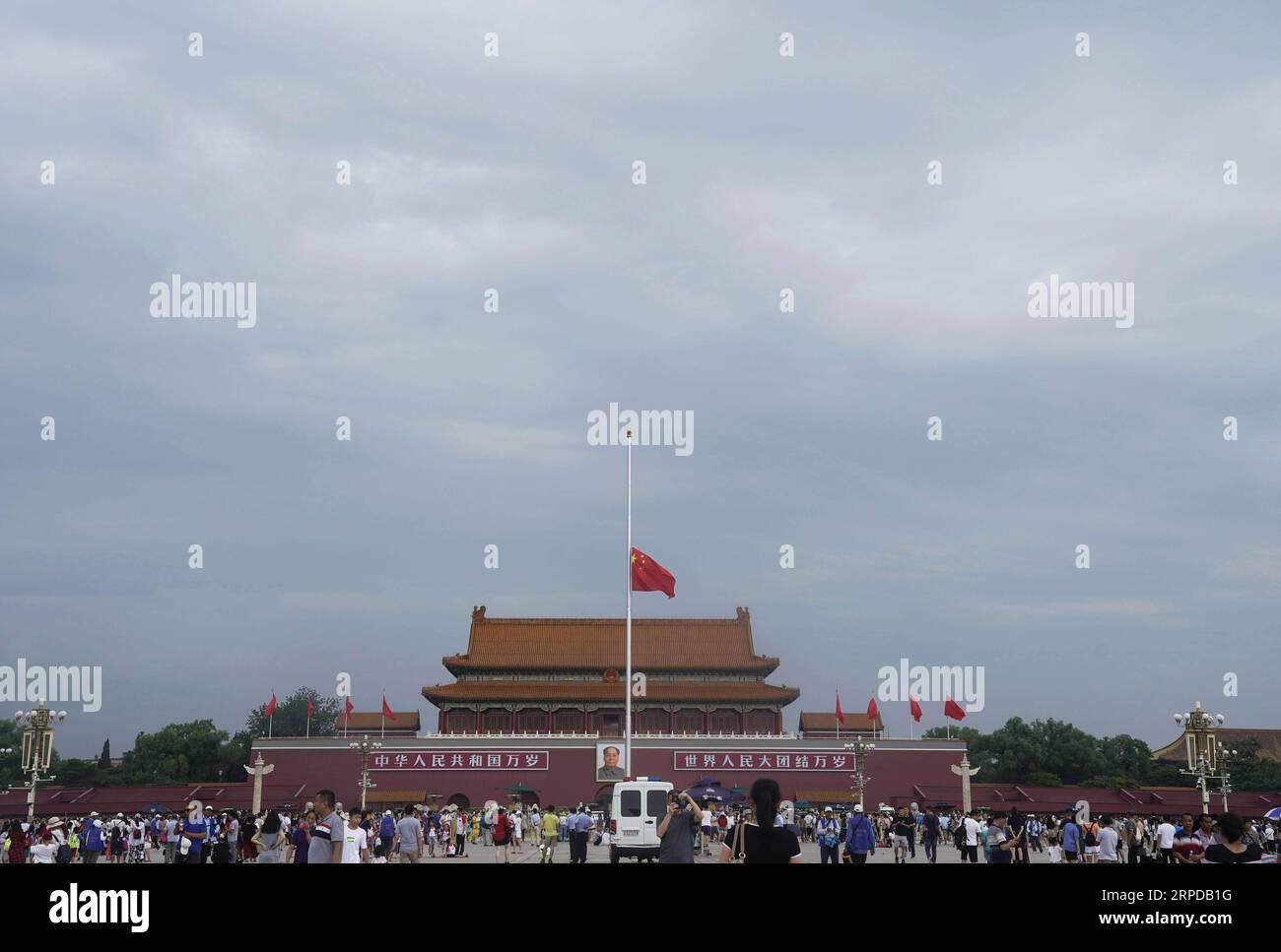 Flag half mast li hi-res stock photography and images - Alamy