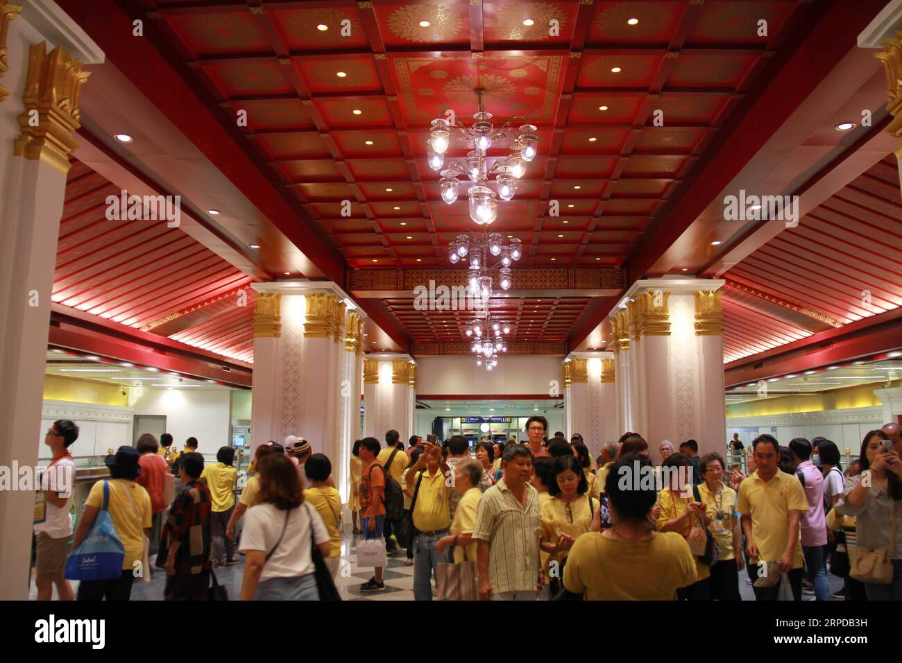 Mrt blue line hi-res stock photography and images - Alamy