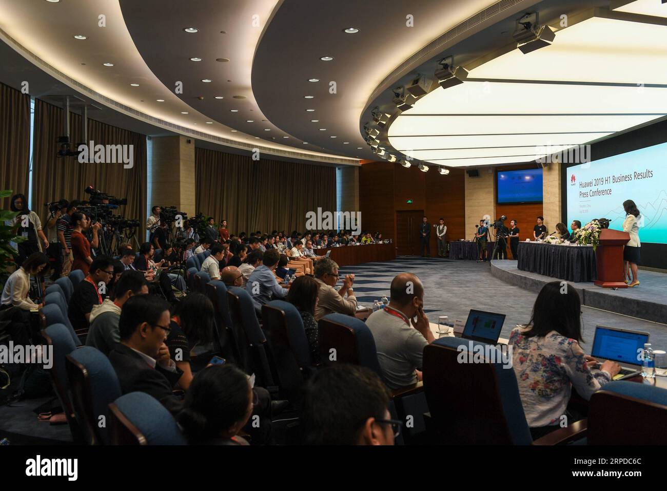 First half results hi-res stock photography and images - Alamy