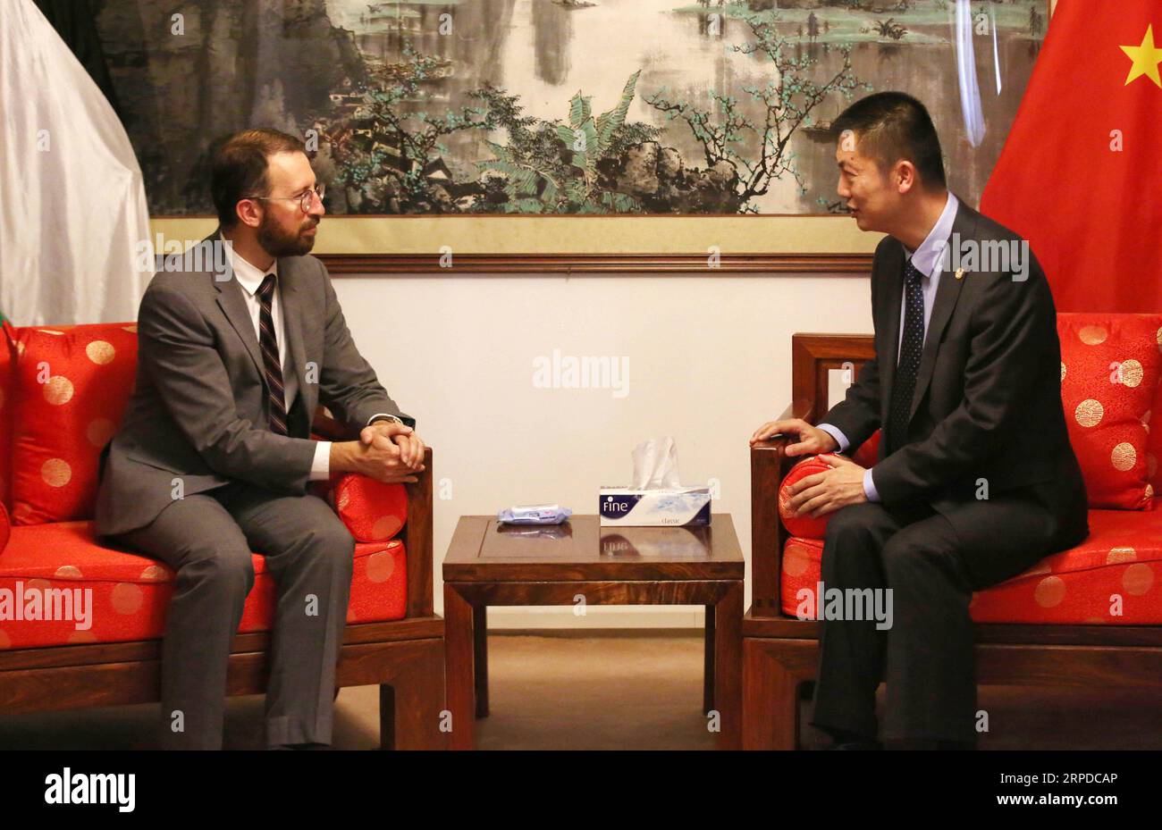 Wei guo hi-res stock photography and images - Alamy