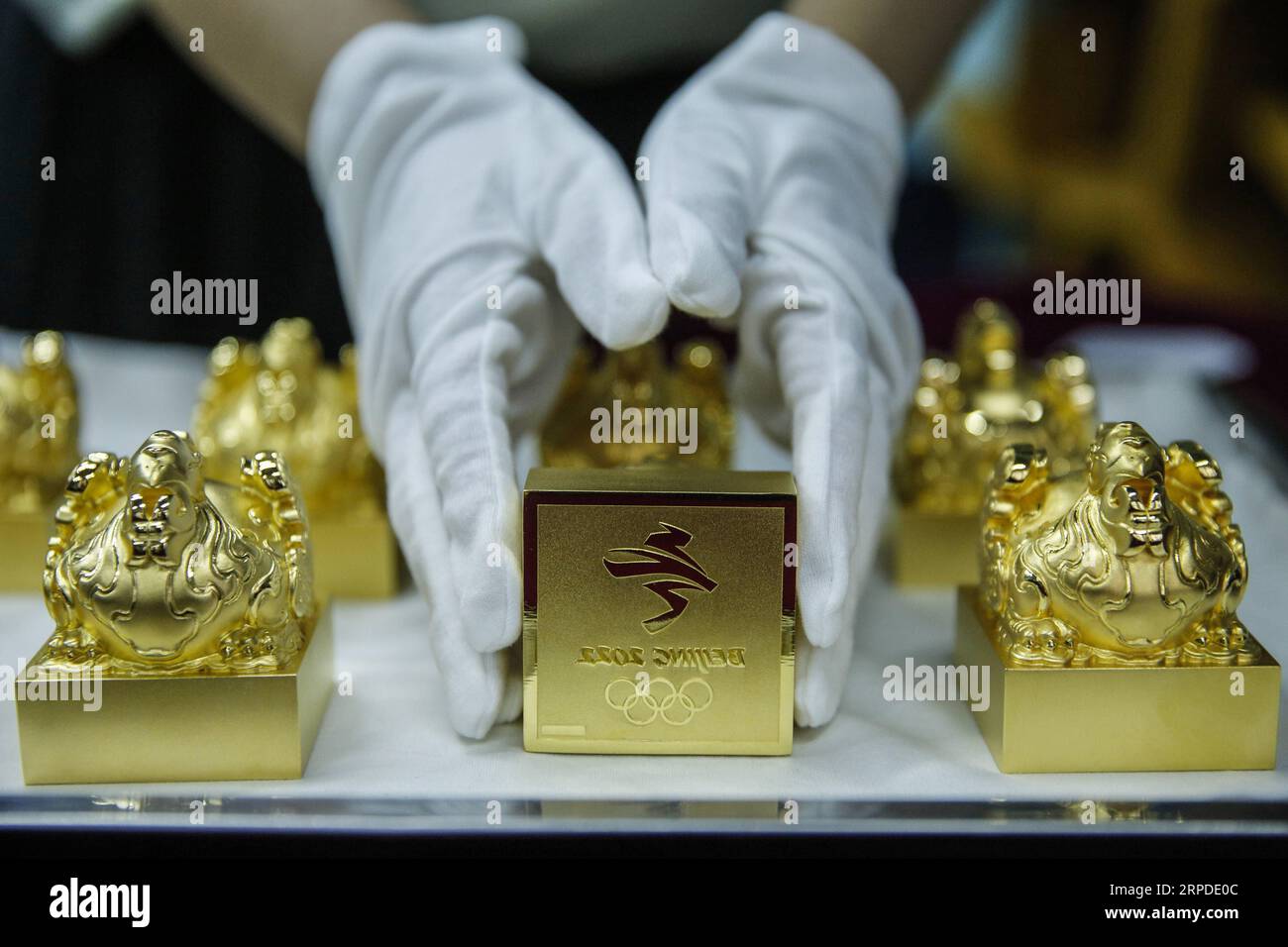 Emblemseals hi-res stock photography and images - Alamy