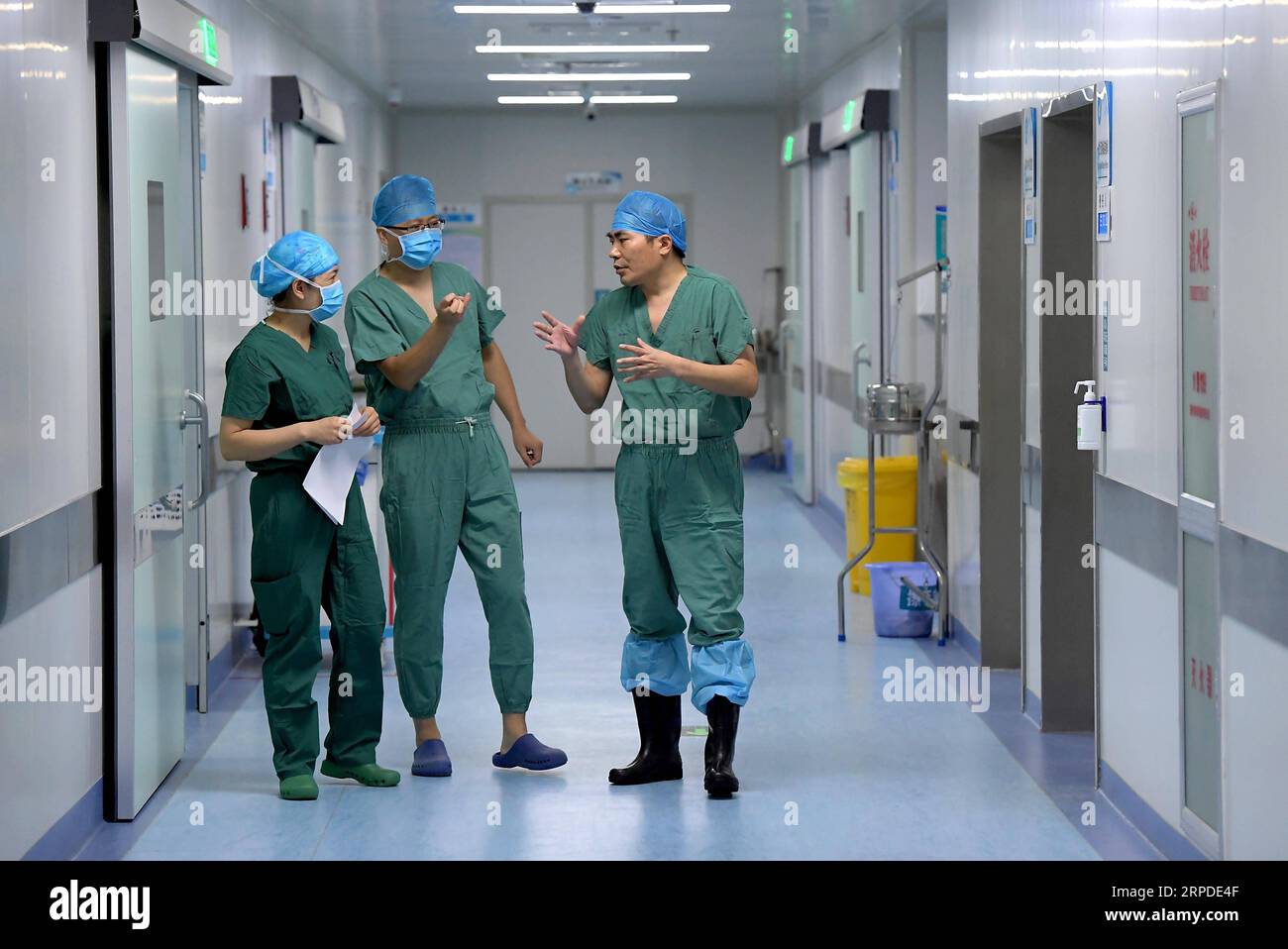 Xiuling hi-res stock photography and images - Alamy