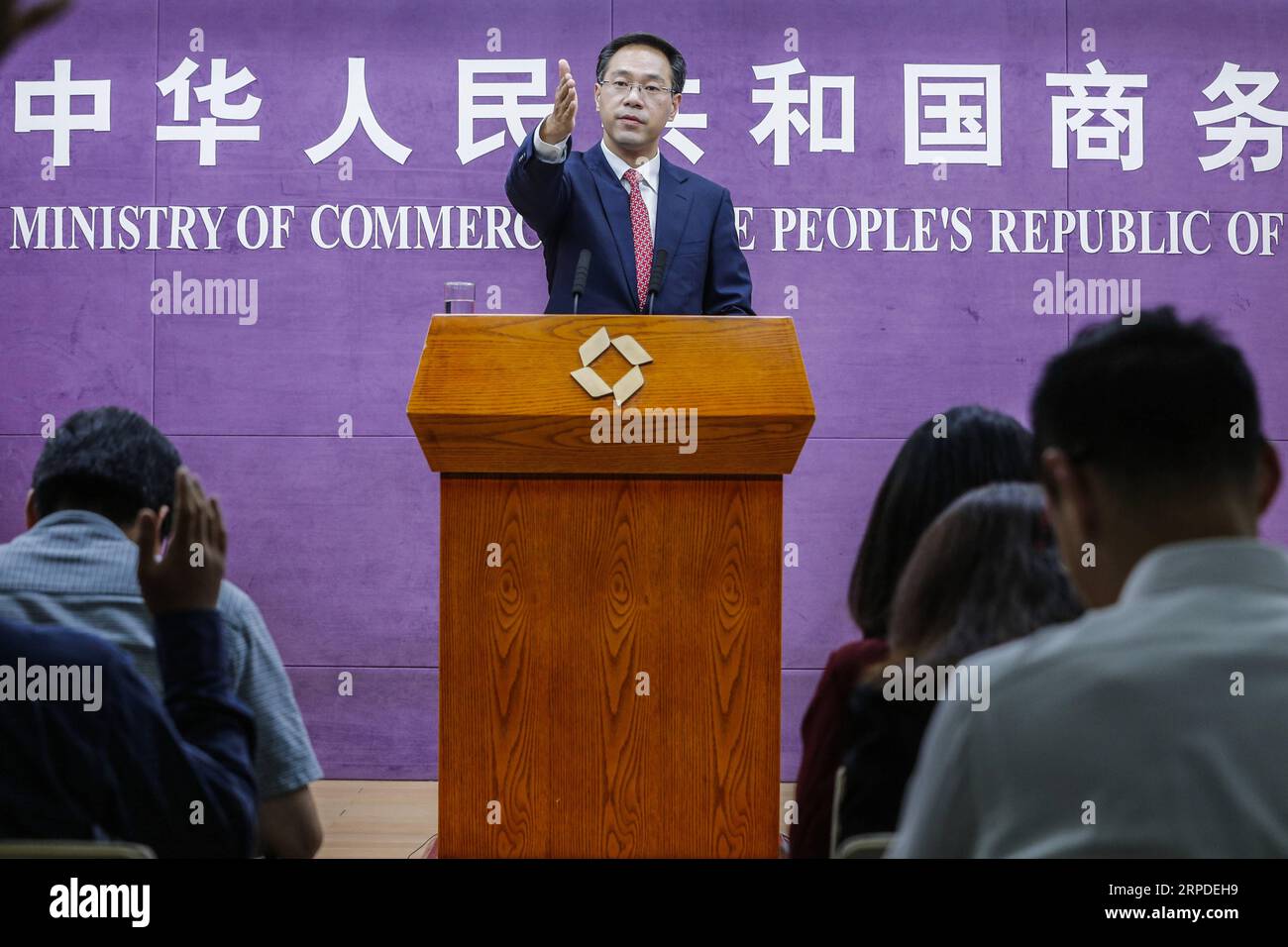 Commere press hi-res stock photography and images - Alamy