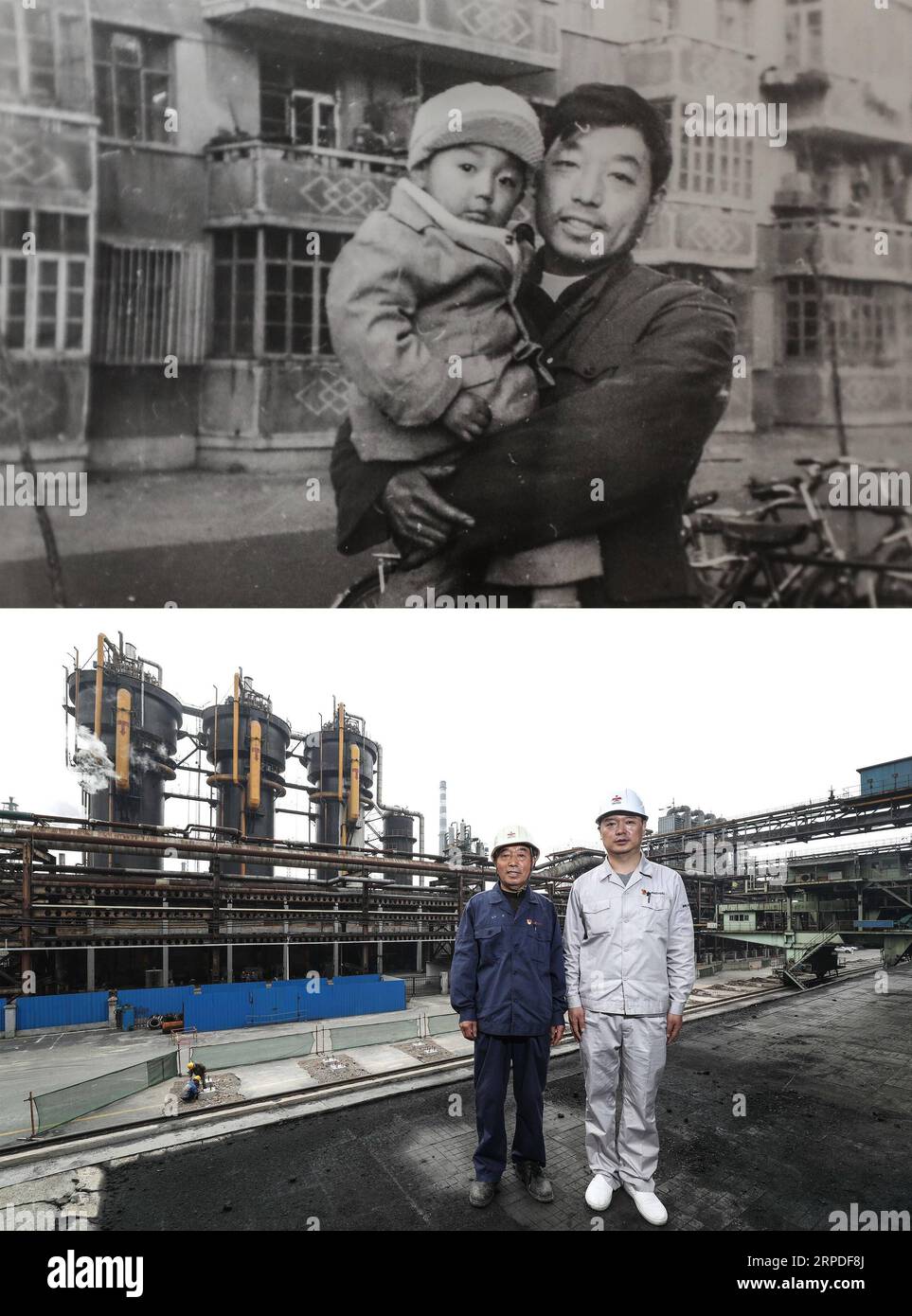 Anshan steel group hi-res stock photography and images - Alamy