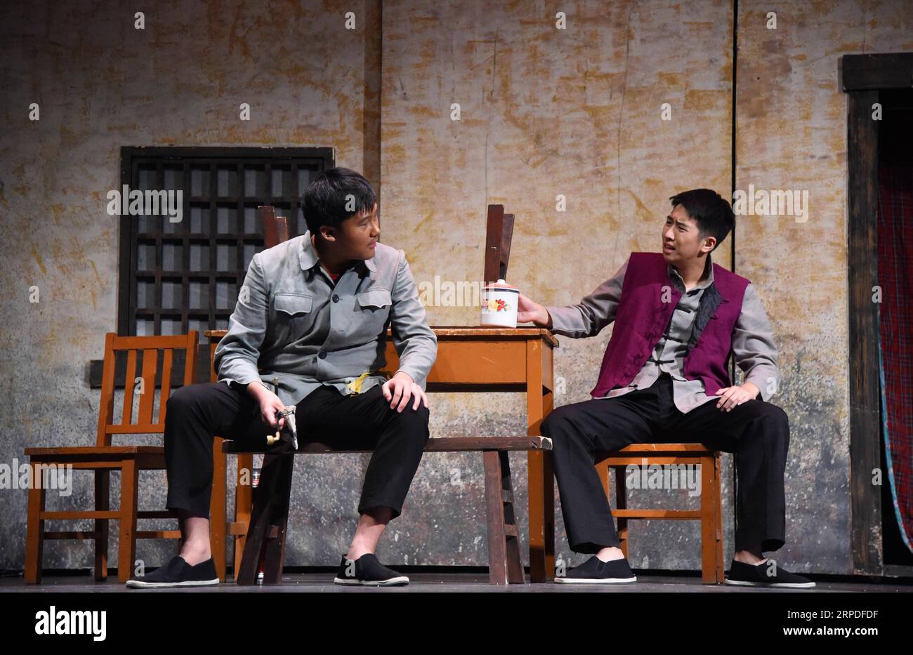 Theatrical dramas hi-res stock photography and images - Alamy