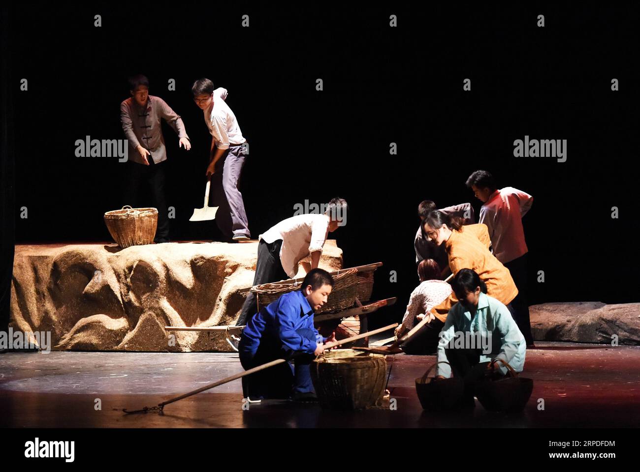(190802) -- BEIJING, Aug. 2, 2019 -- Students from China Agricultural ...