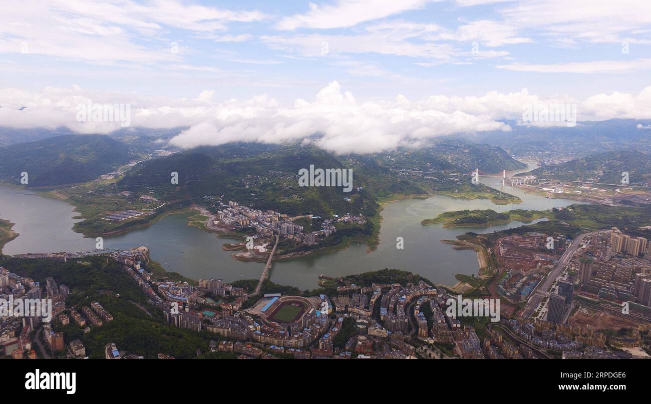 (190803) -- YUNYANG, Aug. 3, 2019 -- Aerial photo taken on July 31 ...
