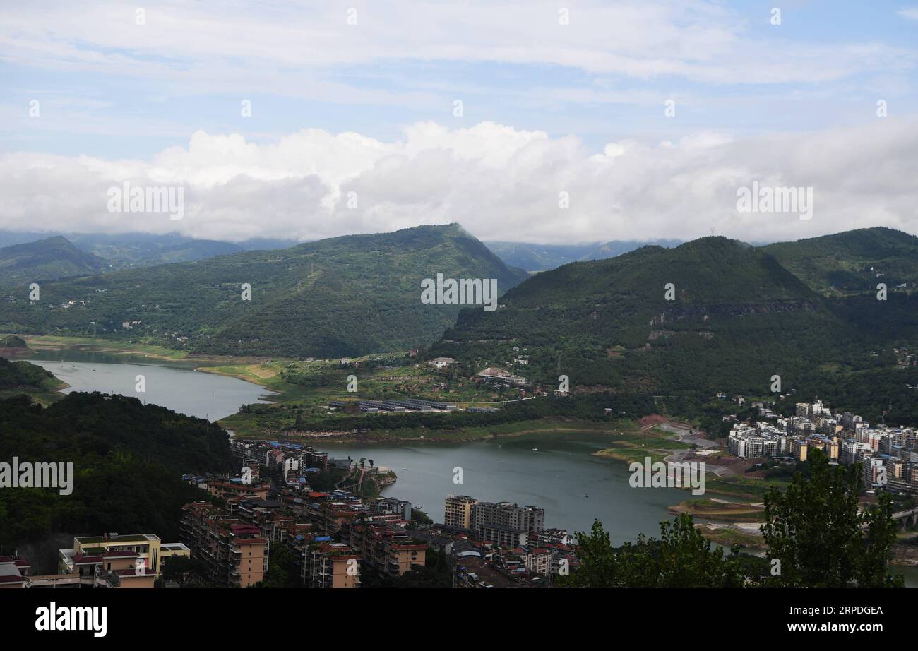 (190803) -- YUNYANG, Aug. 3, 2019 -- Aerial photo taken on July 31 ...