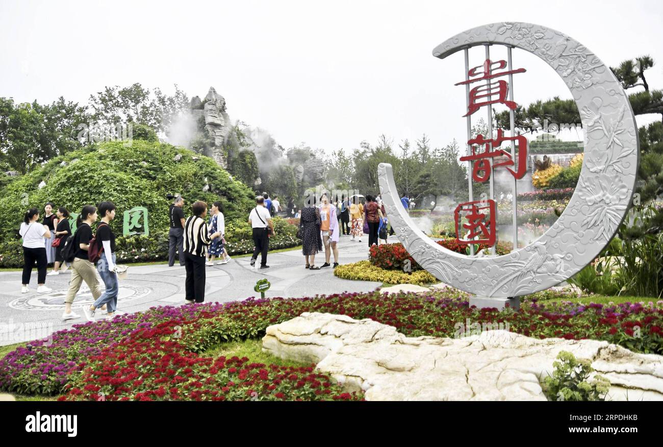 Flora and fauna guizhou china hi-res stock photography and images - Alamy