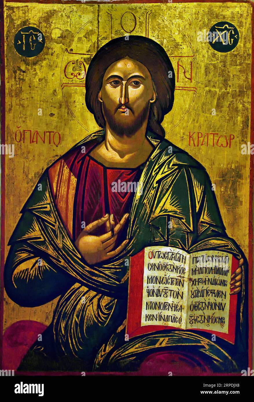 Icon of Christ Pantokrator. It is attributed to the painter Michael Damaskenos. Second half of ...