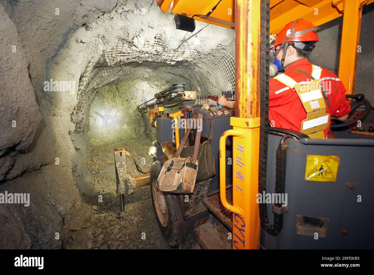 LAIZHOU, CHINA - SEPTEMBER 3, 2023 - Workers work at a mining face at ...
