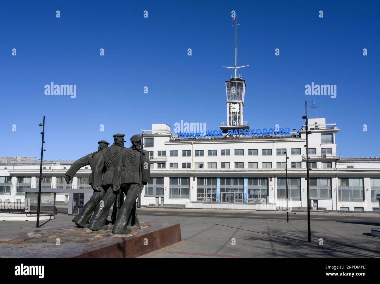 Novgorod warrior hi-res stock photography and images - Alamy
