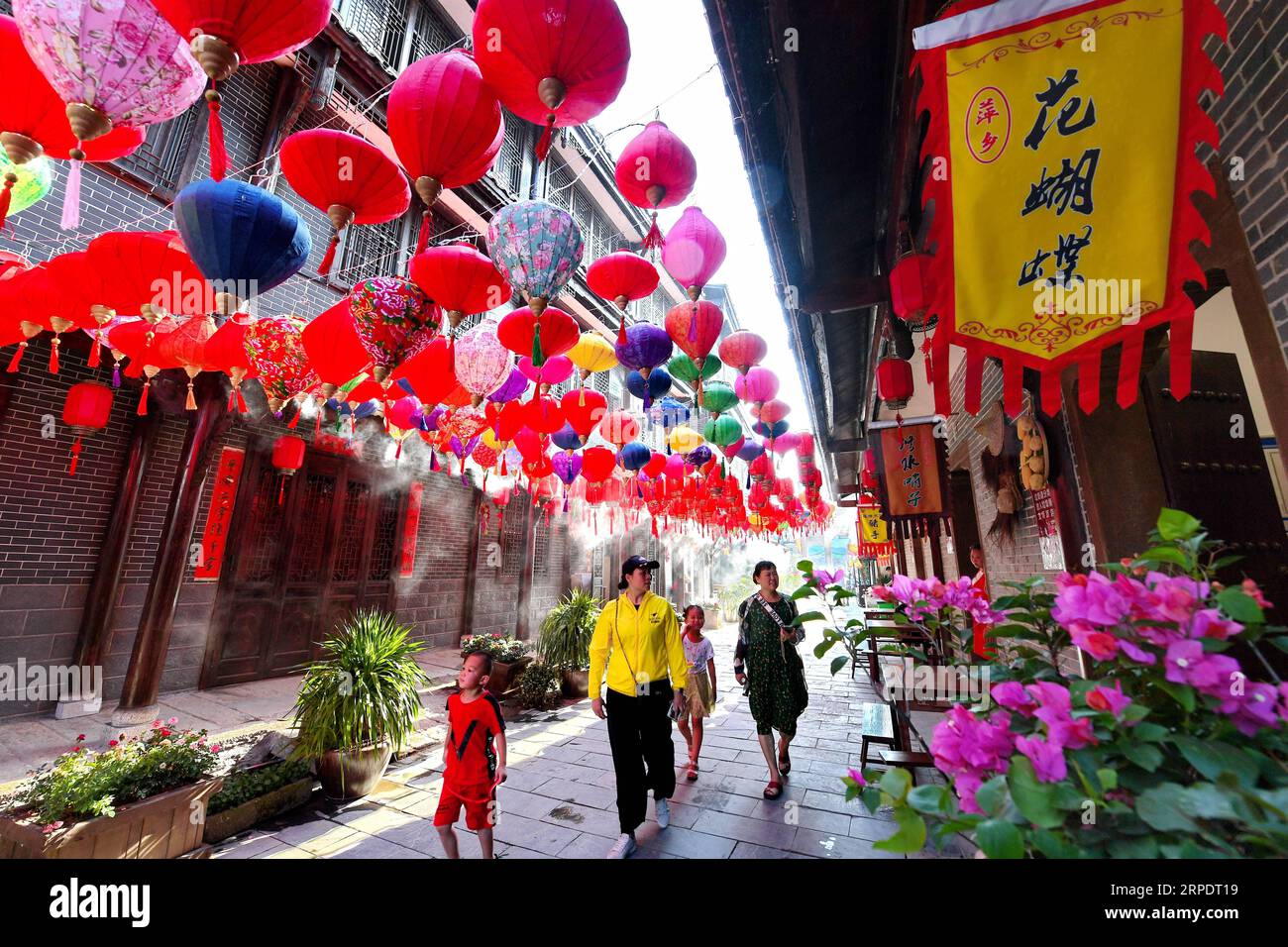 Effective management hi-res stock photography and images - Alamy