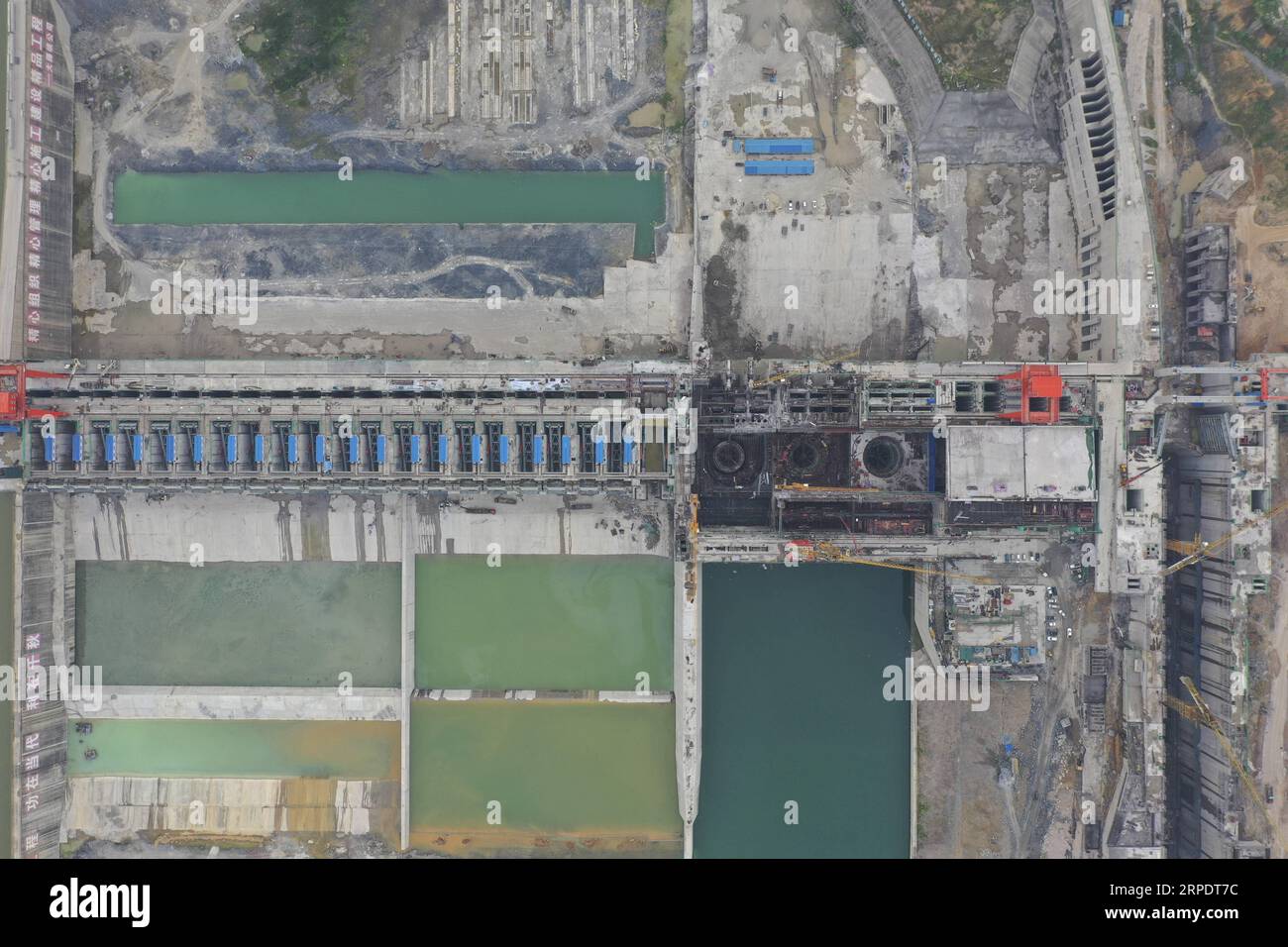 Hydro dam construction hi-res stock photography and images - Alamy