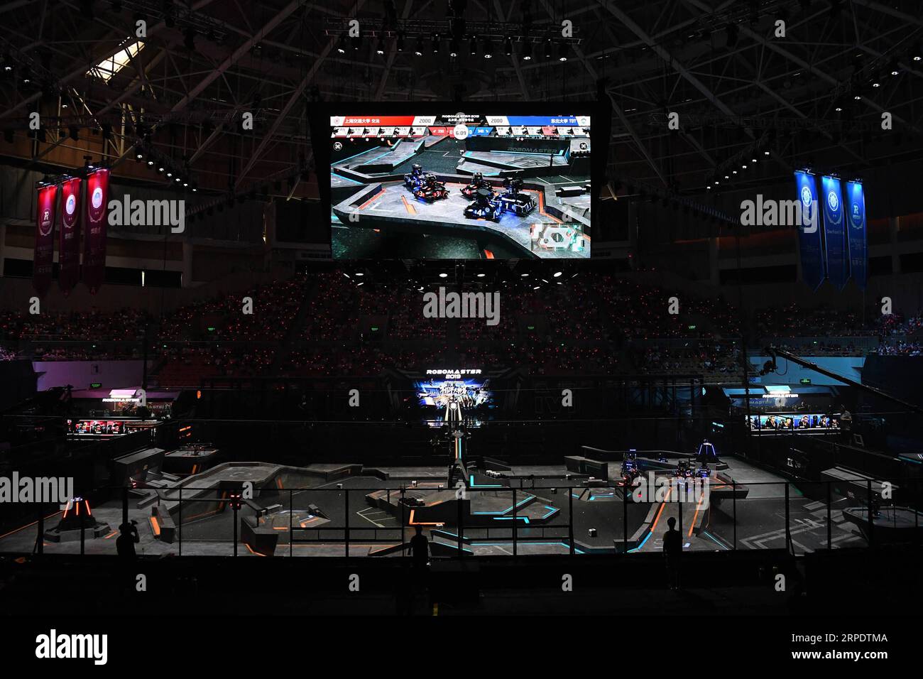 Robomaster hi-res stock photography and images - Alamy