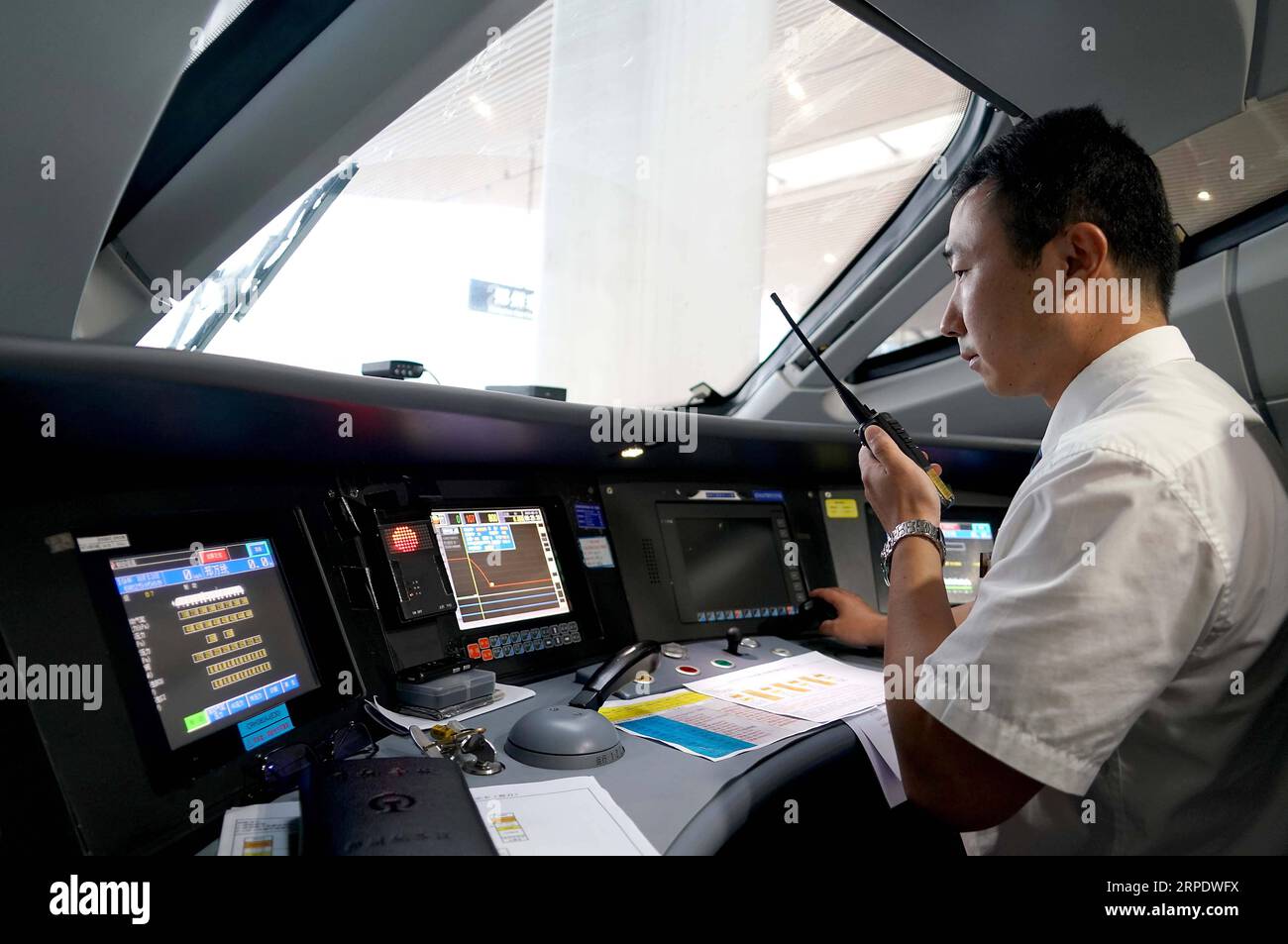 Comprehensive inspection train hi-res stock photography and images - Alamy