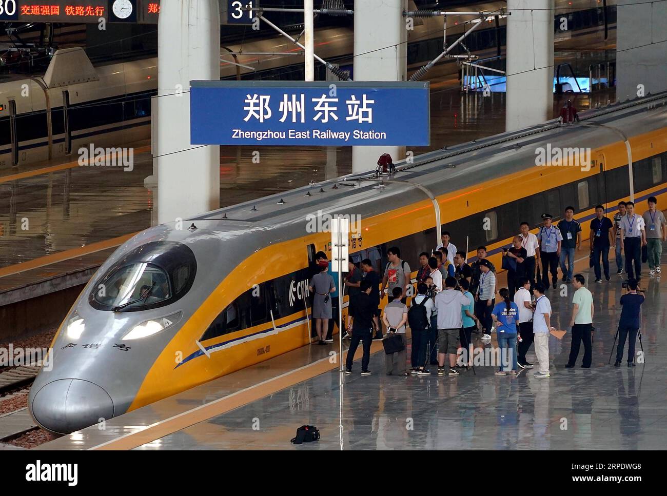 Comprehensive inspection train hi-res stock photography and images - Alamy